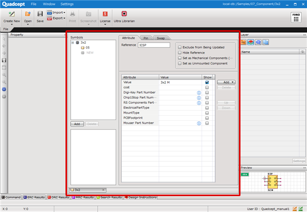 Quadcept - Component Window